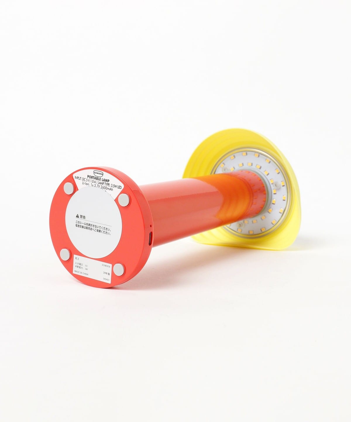 bPr BEAMS（bPrビームス）SowdenLight / PORTABLE LAMP PL1 2024（インテリア 家具）通販｜BEAMS