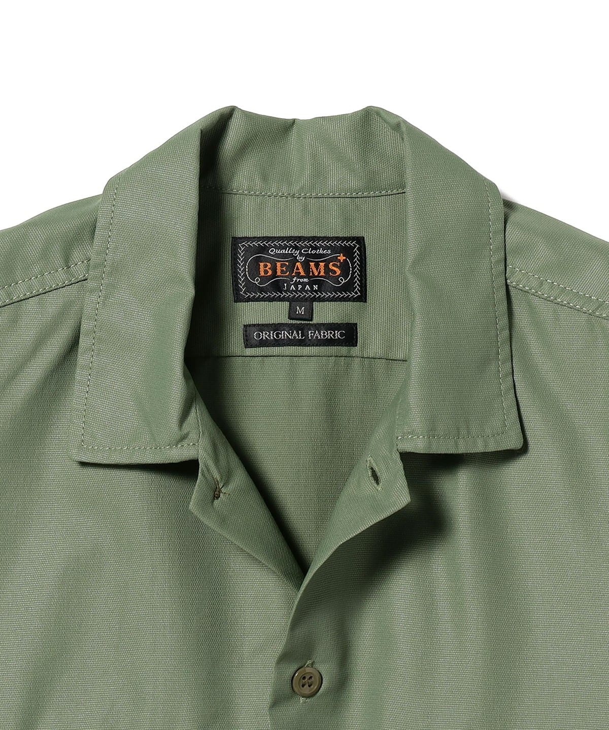 BEAMS PLUS（ビームス プラス）WORK Classic Fit Nylon Micro Mesh（シャツ・ブラウス カジュアルシャツ ...