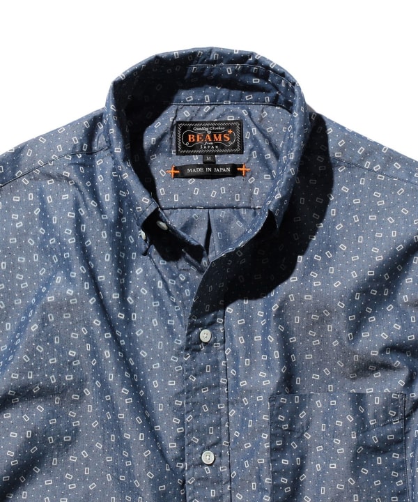 BEAMS PLUS BEAMS PLUS BD Classic-fit NYCO Indigo Chambray Discharge ...