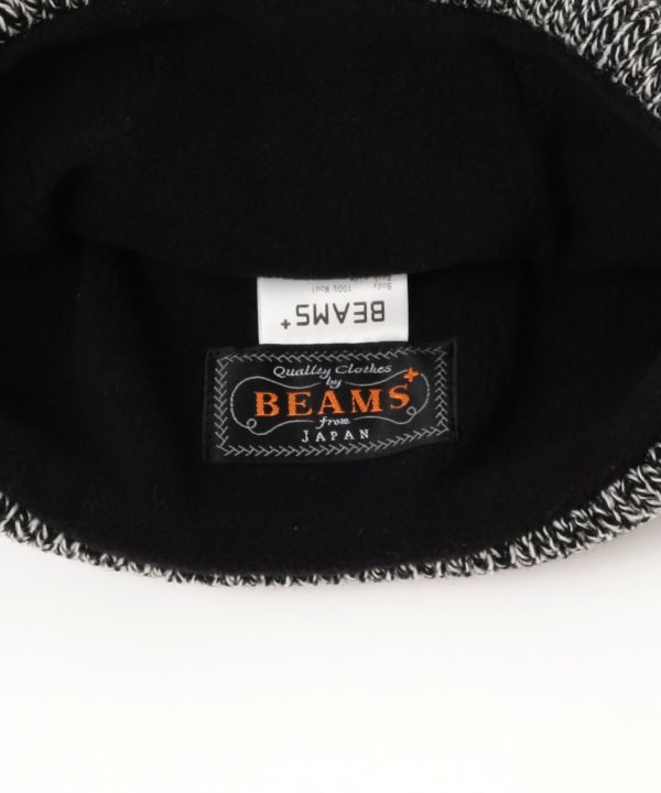 BEAMS PLUS BEAMS PLUS BEAMS PLUS / Lug watch cap (hat knit cap) mail ...