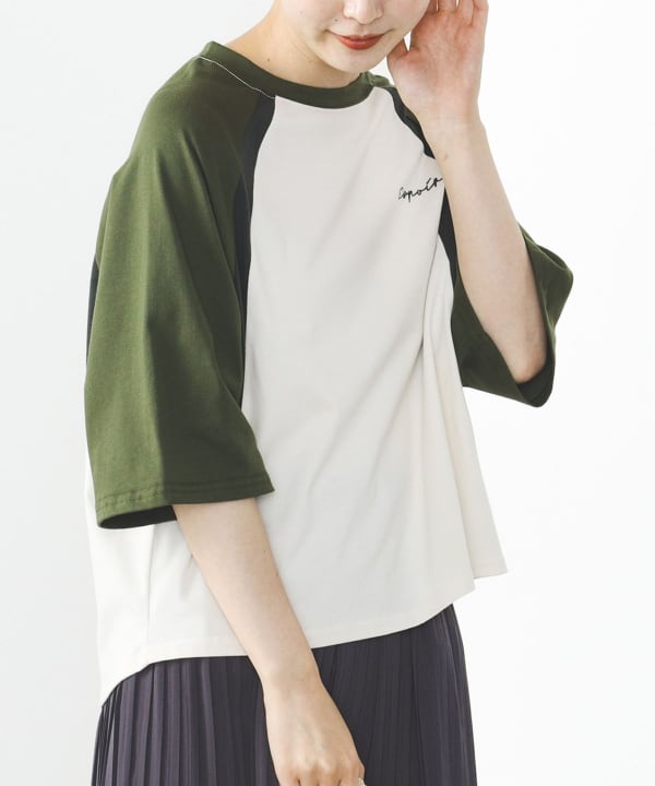 BEAMS HEART BEAMS HEART BEAMS HEART color scheme embroidered pullover ...