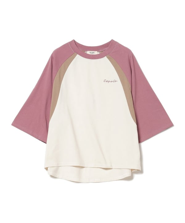 BEAMS HEART BEAMS HEART BEAMS HEART color scheme embroidered pullover ...