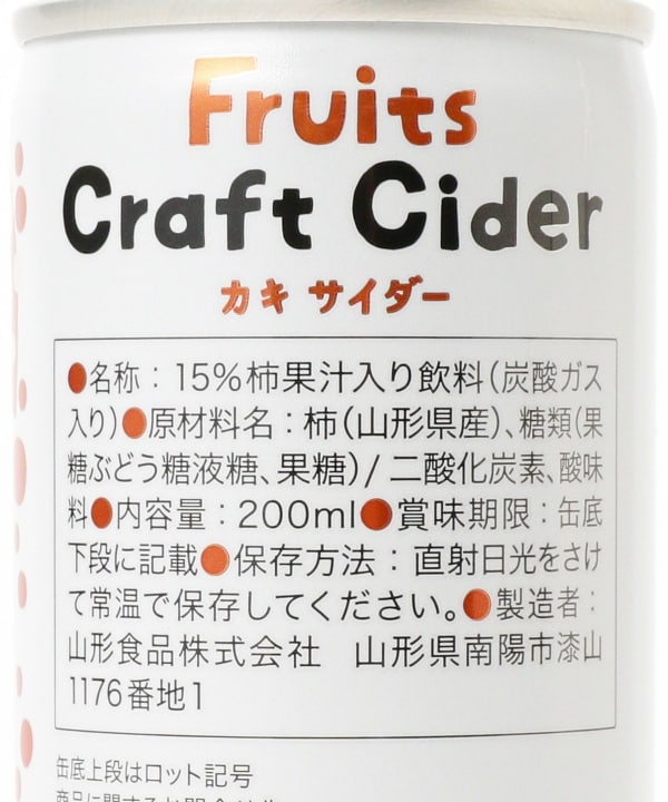 BEAMS JAPAN (BEAMS JAPAN) SUN＆LIV / Fruits Craft Cider Oyster Cider ...