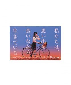 tree13（ナム13）通販｜BEAMS