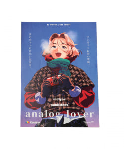 tree13（ナム13）通販｜BEAMS