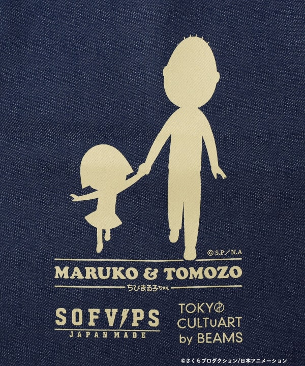 TOKYO CULTUART TOKYO CULTUART by BEAMS TOKYO CULTUART by BEAMS SOFVIPS / Maruko & Tomozo 套装附抽绳袋 ...