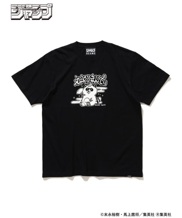 BEAMS "Weekly Shonen BEAMS" / Akane Hanashi "EVERY MONDAY" T-shirt (T ...