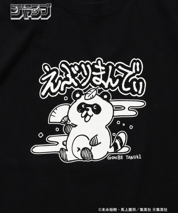 BEAMS "Weekly Shonen BEAMS" / Akane Hanashi "EVERY MONDAY" T-shirt (T ...