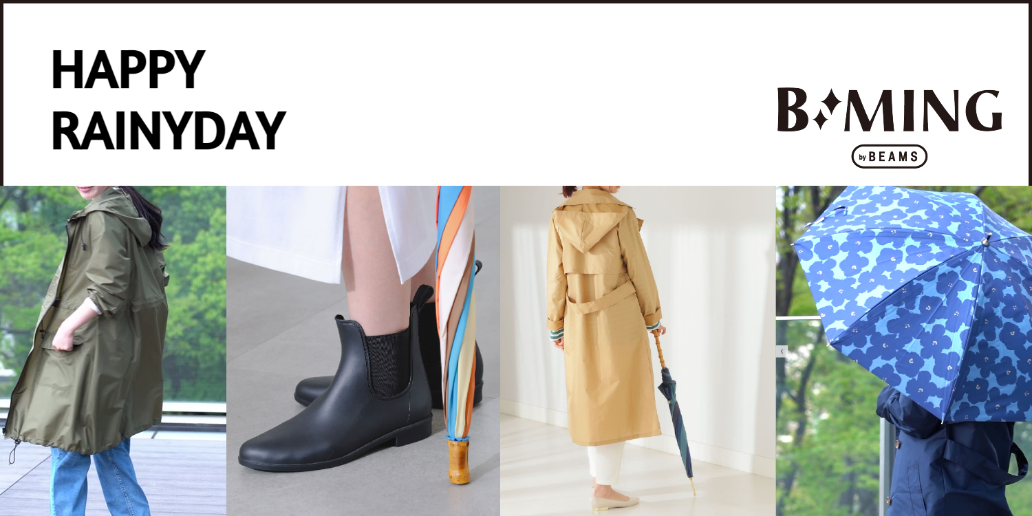 B:MING by BEAMS（ビーミング by ビームス）B:MING by BEAMS / レイン サイドゴア（シューズ レインシューズ ...