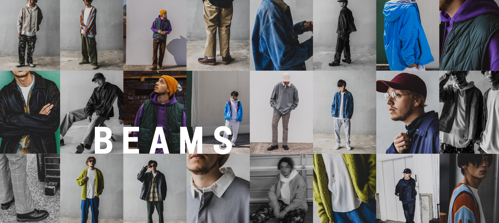 BEAMS｜BEAMS