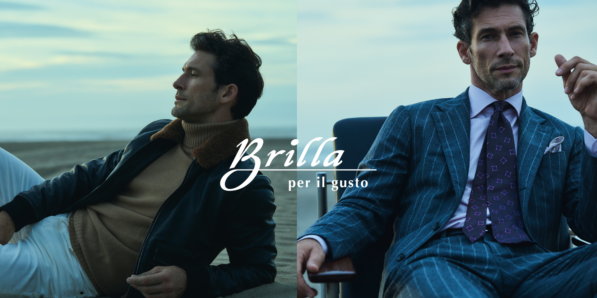 Brilla per il gusto｜BEAMS