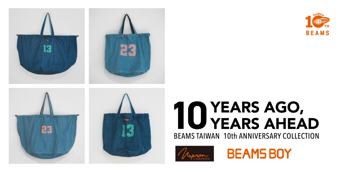 BEAMS 官方網站・官方購物網站