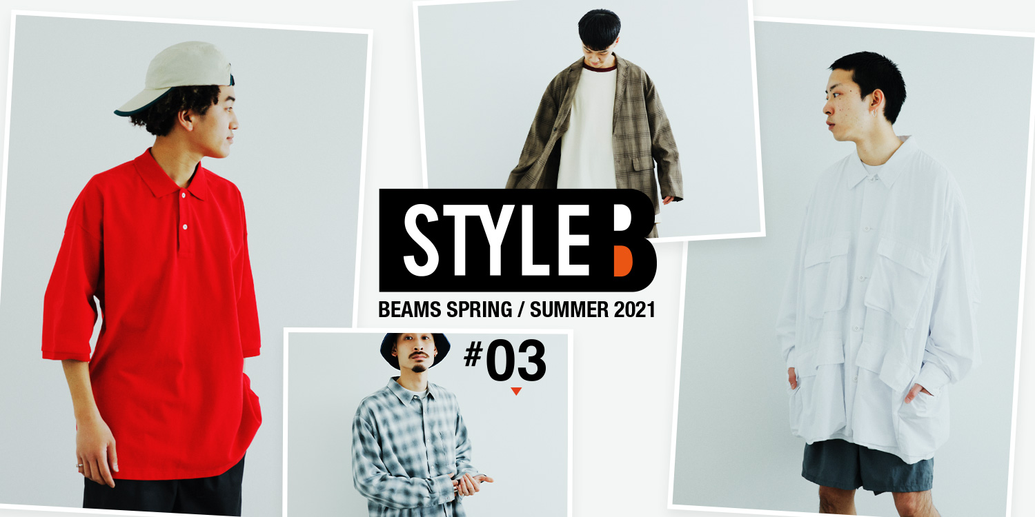 BEAMS 官方網站・官方購物網站