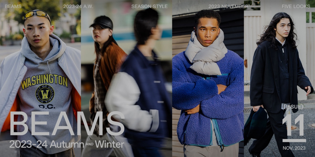 BEAMS 官方網站・官方購物網站