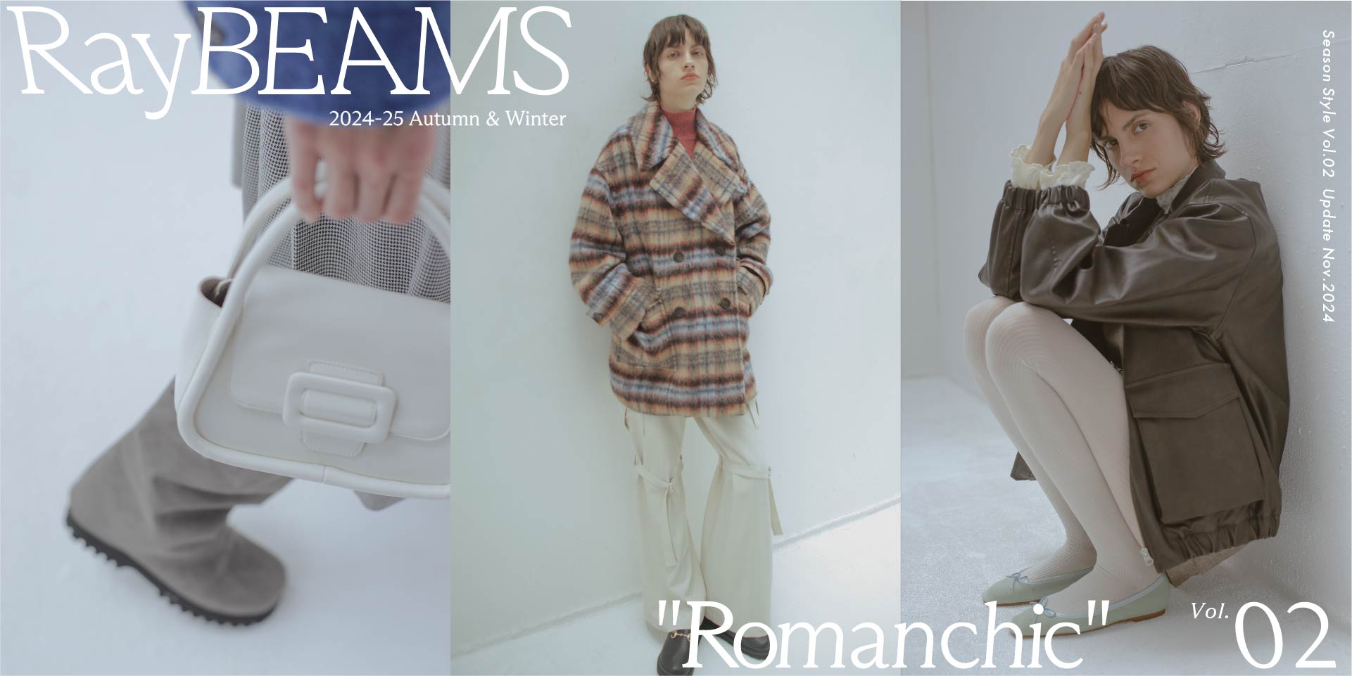 BEAMS 官方網站・官方購物網站