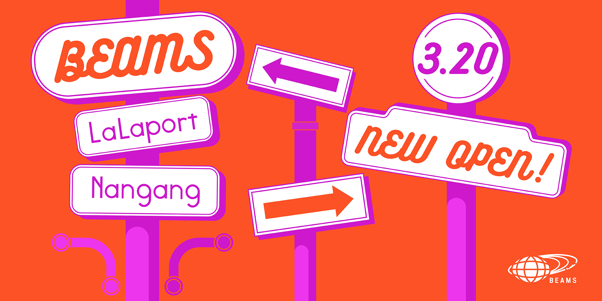 BEAMS TAIWAN 迎來全台第十間店舖！『BEAMS LaLaport 南港』GRAND OPEN！｜BEAMS