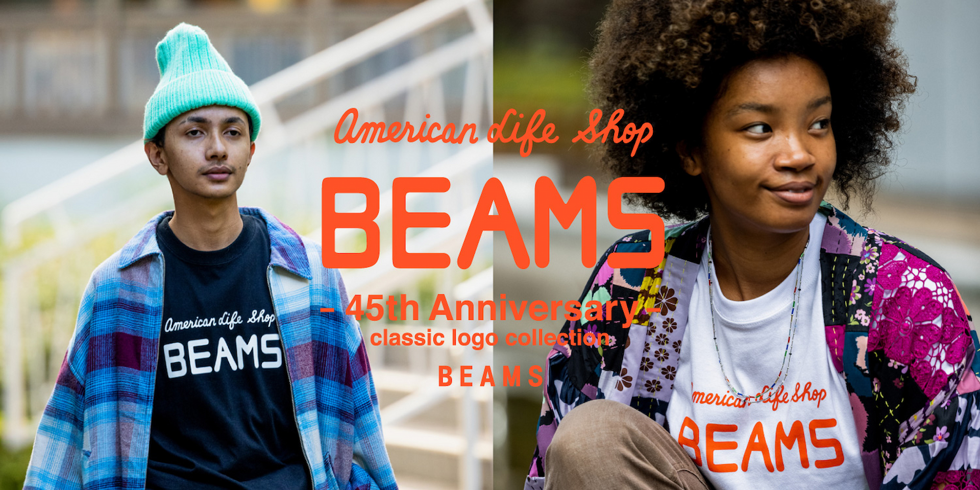 45周年特別企劃 初代BEAMS LOGO商品第一彈即將發售！｜BEAMS