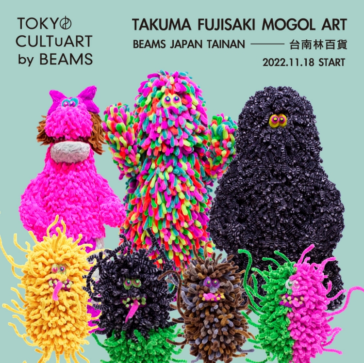 TAKUMA FUJISAKI in BEAMS JAPAN TAINAN｜BEAMS