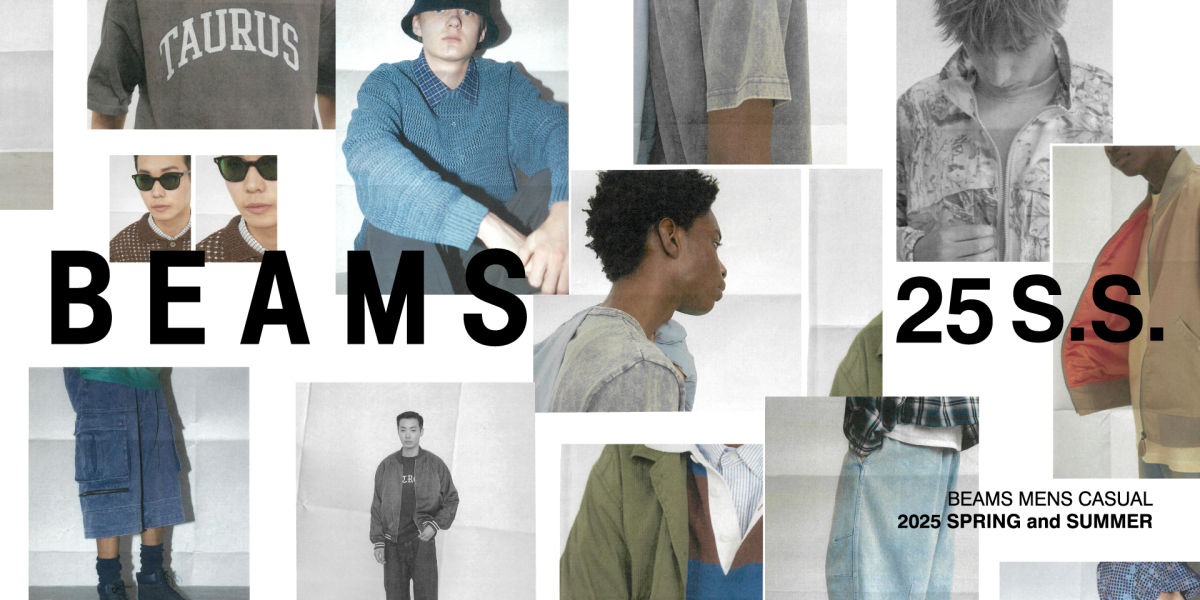 BEAMS 官方網站・官方購物網站